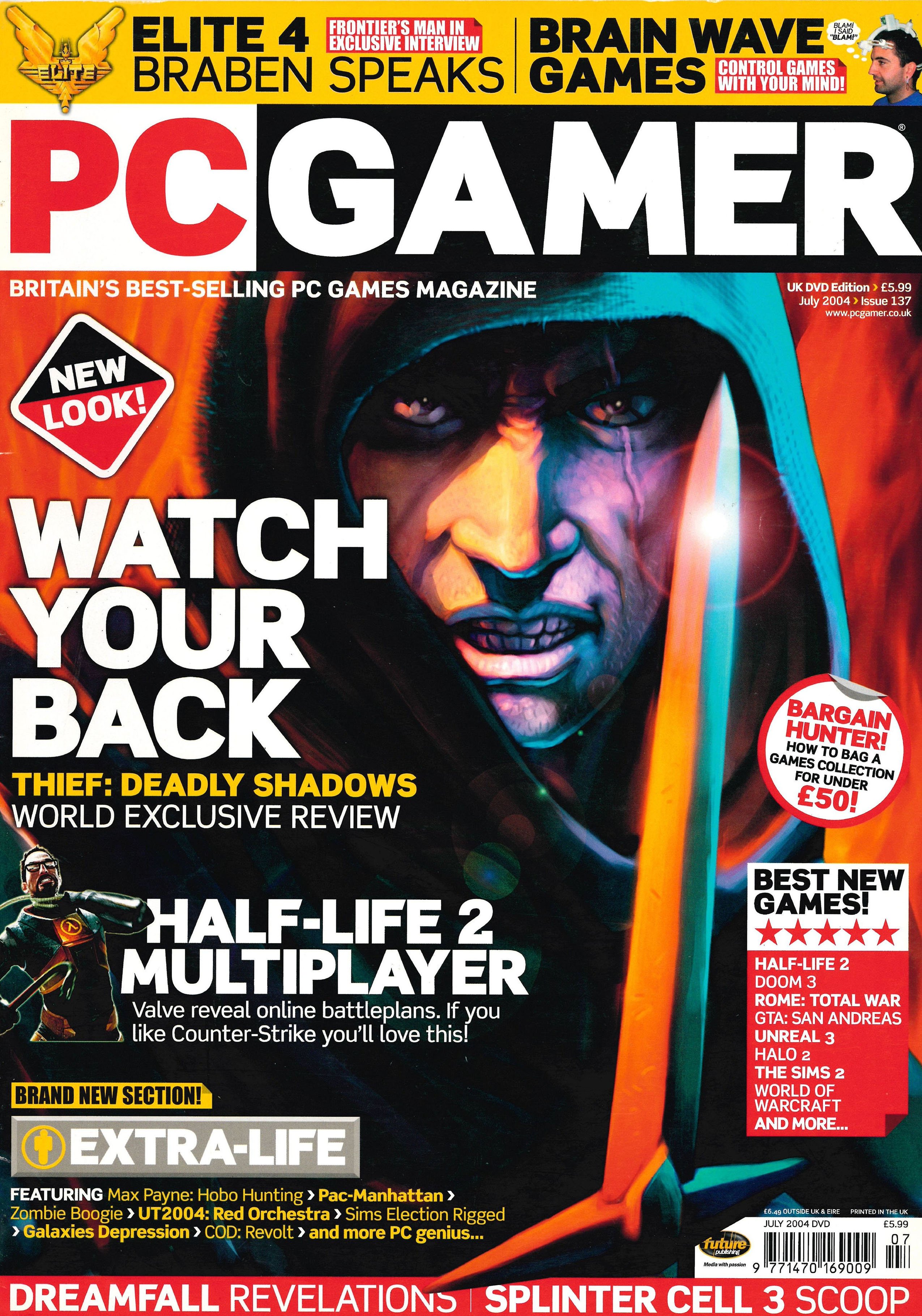 Gamer Magazine Logo